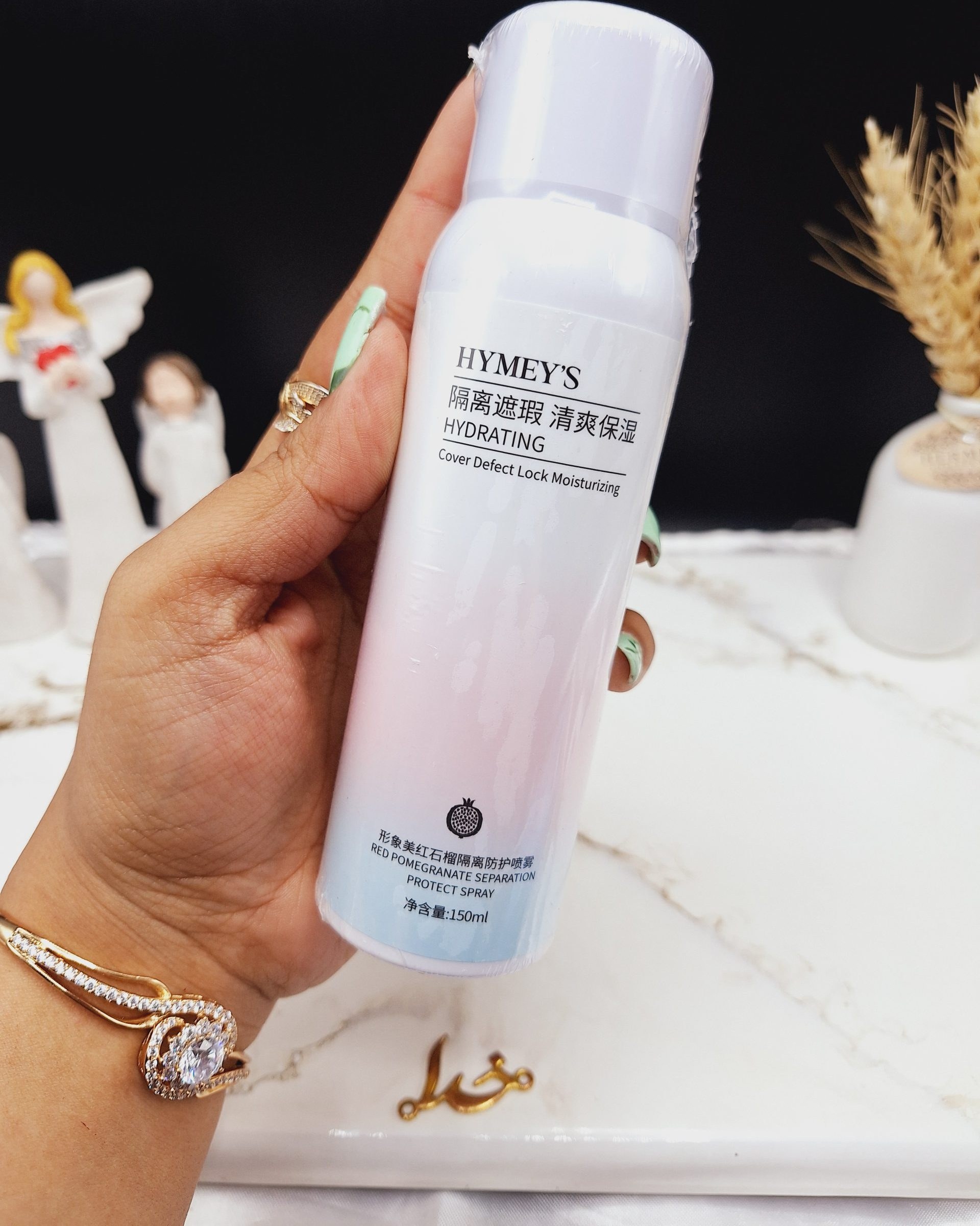 اسپری ضدآفتاب هایمز hymeys